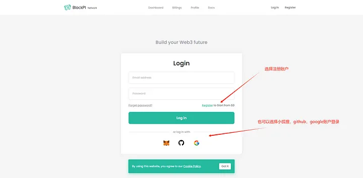 Taiko节点搭建图文全教程 - web3defi-web3贴吧